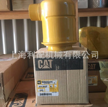 卡特空气过滤器-卡特空气过滤器批发、促销价格、产地货源 - 阿里巴巴