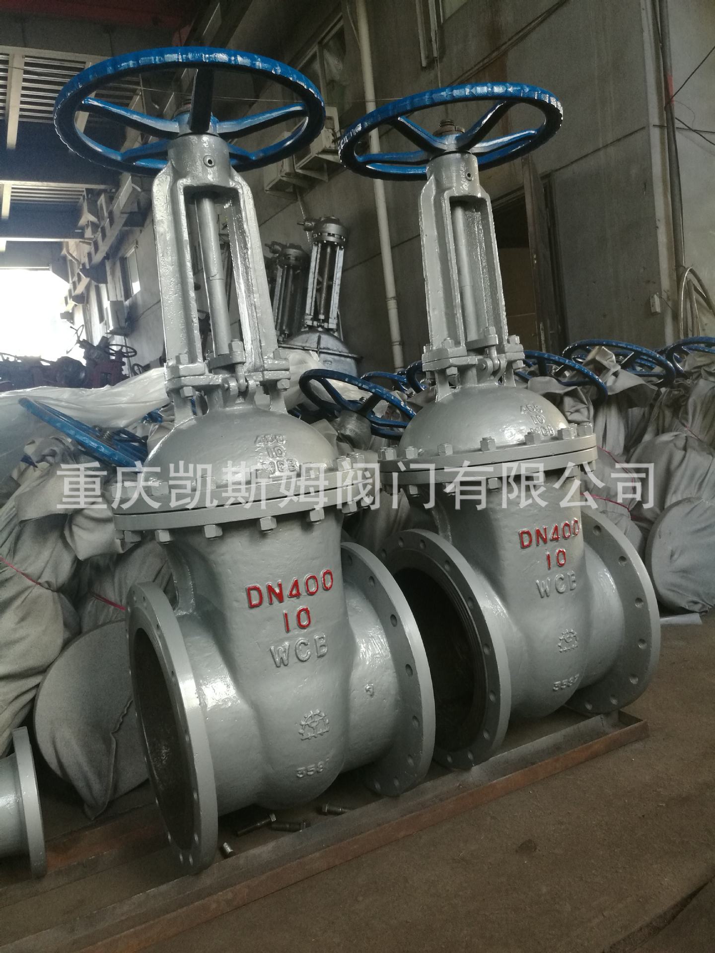 销售蒸汽手动铸钢闸阀Z41H-16C/40C硬密封手动DN300法兰污水闸阀-阿里巴巴