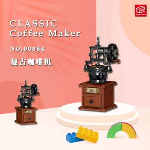 Lin07哲高00936-9仿真复古大哥大音响咖啡机创意模型拼装积木玩具-阿里巴巴