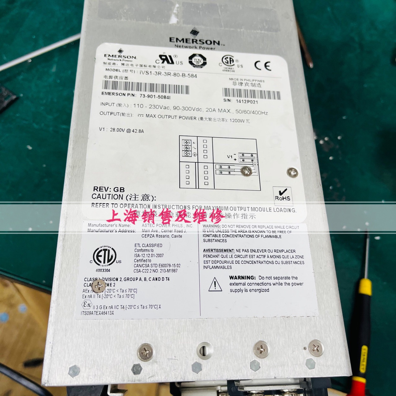 iVS1-3R-3R-80-B-584 电源维修 已修好 测试OK 询价-阿里巴巴