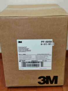 3M PF-5058/PF-5060替代品-阿里巴巴