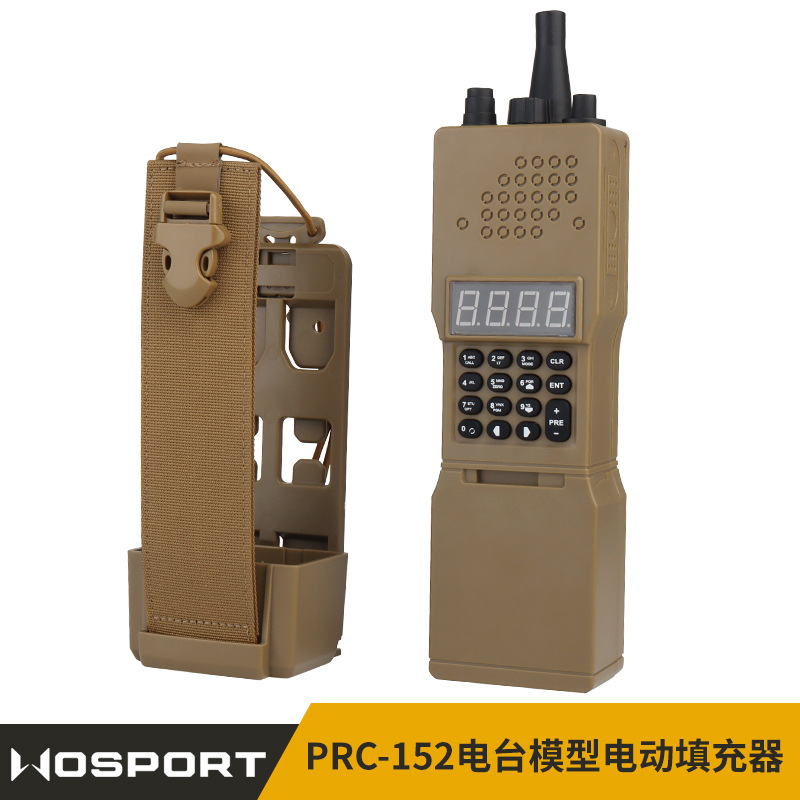 prc 152-prc 152批发、促销价格、产地货源 - 阿里巴巴