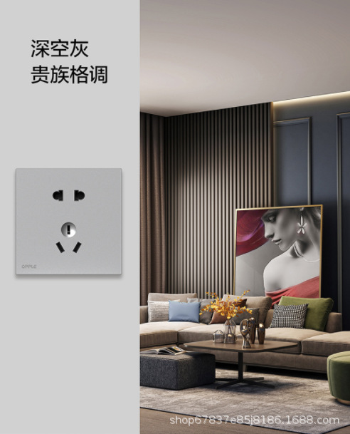欧普开关插座面板墙壁暗装一开5五孔86型USB无框W17大面板深空灰-阿里巴巴