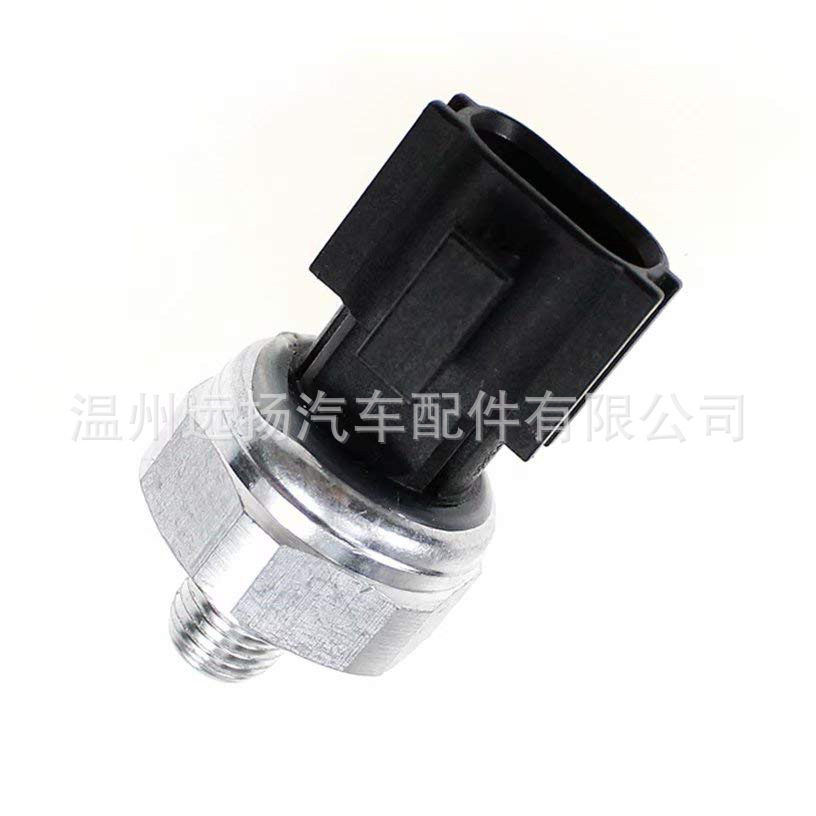 42CP8-12 97721-3K000 92CP8-12 适用于尼桑 空调压力传感器-阿里巴巴