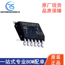 VNQ500PEPTR-E，集成电路（IC） > PMIC - 配电开关，负载驱动器，VNQ500PEPTR-E规格参数，VNQ500PEPTR-E厂家/品牌/封装批号/价格 - 阿里巴巴