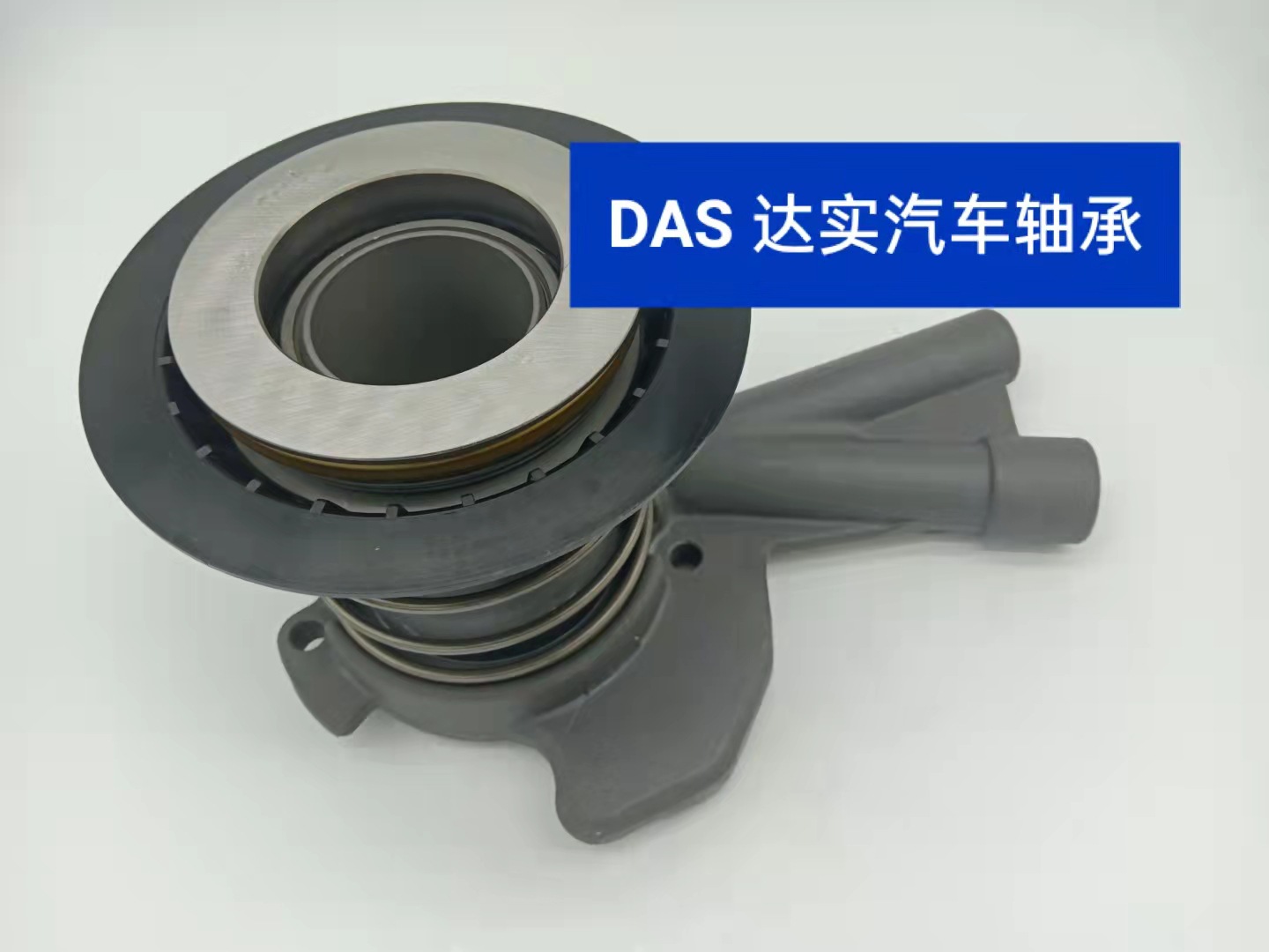 厂家供应适用奔驰 曼 沃尔沃 液压离合器分离轴承0022505212-阿里巴巴