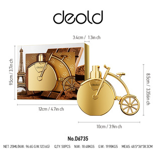deold递欧巧克力深情香水中性美食调经典淡香跨境新品厂家批发-阿里巴巴