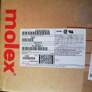 MOLEX 莫仕 428160412 42816-0412 原装正品 连接器 胶壳 现货-阿里巴巴