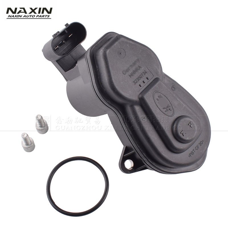 LR036573适用于路虎揽胜行政版运动版驻车制动电机马达执行器总成-阿里巴巴