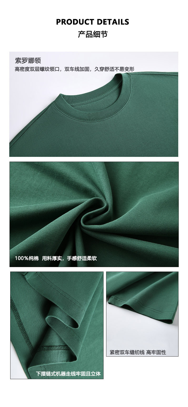 T2600 260g美式圆领宽松T恤印字重磅纯棉落肩文化工作衫定 制logo-阿里巴巴