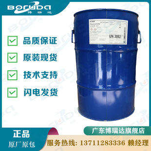 德国巴斯夫Tinuvin 292 光稳定剂 抗uv/紫外线吸收剂 巴斯夫uv292-阿里巴巴