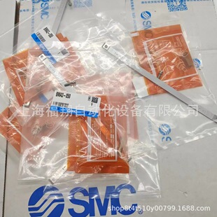 SMC磁性开关安装组件BMA3-050 BMA2-040 BMA3-025 BMA3 BA4-040-阿里巴巴