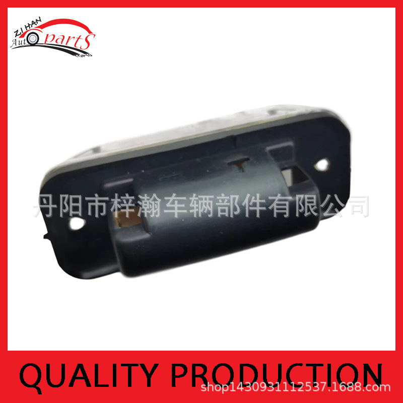 供应适用于奔驰卡车MP2遮阳罩灯1328865, 1454669, 0028200056-阿里巴巴