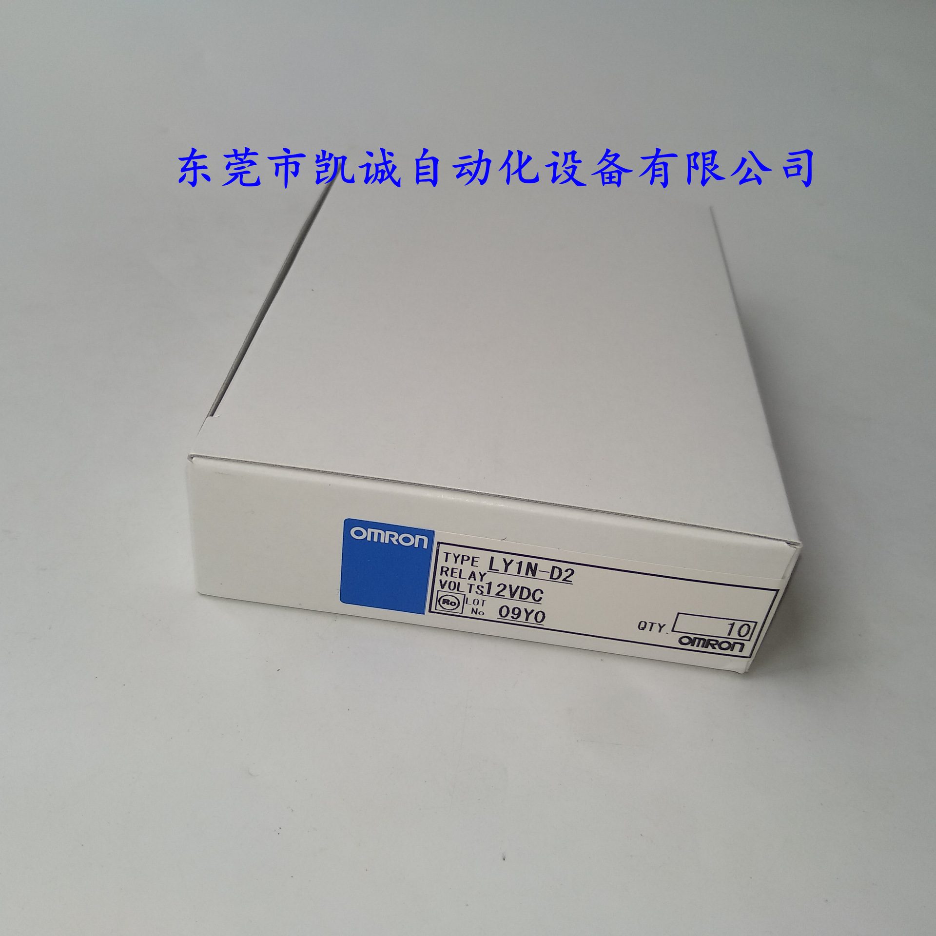 LY1N-D2 24VDC 有现货继电器OMRON欧姆龙二极管动作 指示灯 内置-阿里巴巴