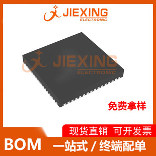 IRFR3709ZTRPBF 封装TO-252 30V 86A N沟道 功率MOS晶体管IC-阿里巴巴