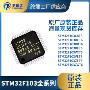 SIMCOM/芯讯通3G/4G/5G模块A7680C-LANS全新原装代理优势-阿里巴巴