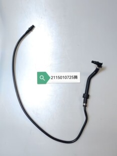 2115010625 2115010725 开发奔宝车型水管油管、通风管橡塑制品-阿里巴巴