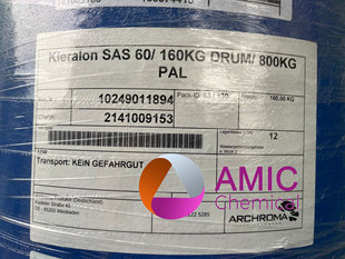 Weylclean SAS60, Hostapur SAS60 仲烷基磺酸钠 乳化剂 渗透剂-阿里巴巴