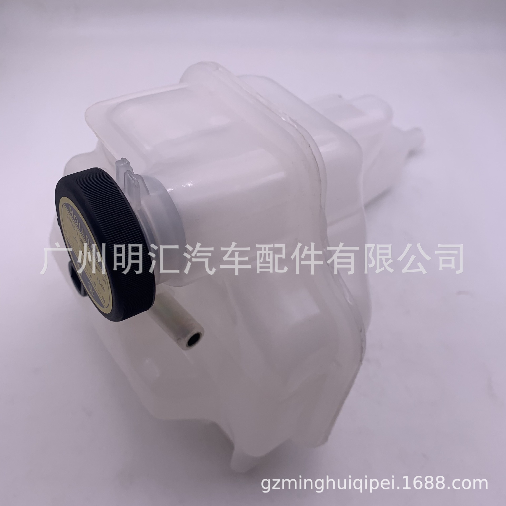 16470-0L082适用于丰田海拉克斯REVO GUN125水箱散热器副水壶总成-阿里巴巴