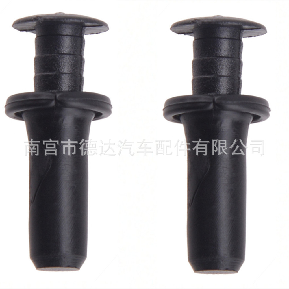 适用于奔驰后备箱尾门饰板固定卡子夹子定位器子母扣A0009915940-阿里巴巴