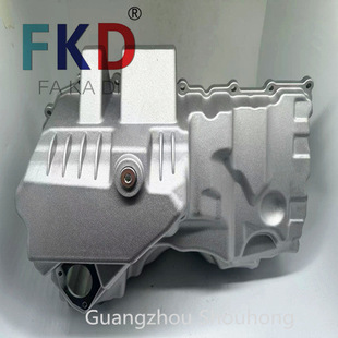 11137618512适用于宝马1/2/3/4/5系汽车发动机油底壳总成厂家直销-阿里巴巴