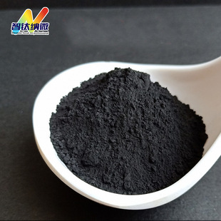 纳米三氧化二锰 99.9% 50nm三氧化二锰Mn2O3 厂家优惠-阿里巴巴