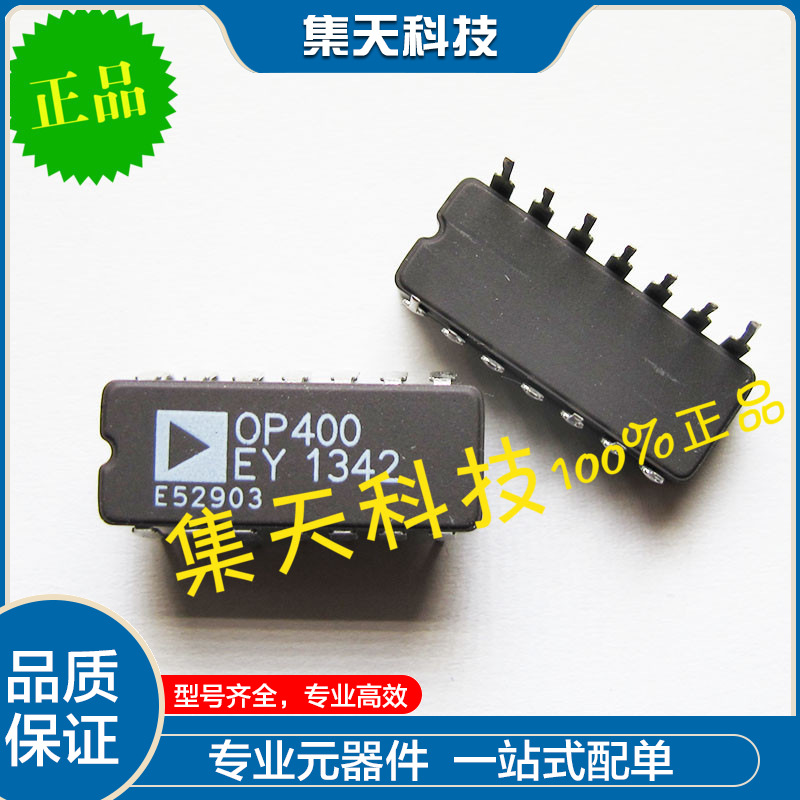 op400ey-op400ey批发、促销价格、产地货源 - 阿里巴巴