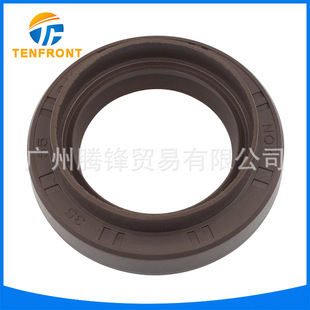 90311-35019 90311-35069适用丰田塞利卡花冠油封35*55*9/15.5-阿里巴巴