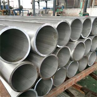 7075-T6铝管2A12-T4大口径铝合金管 薄壁铝管 厚壁无缝铝管铝方管-阿里巴巴