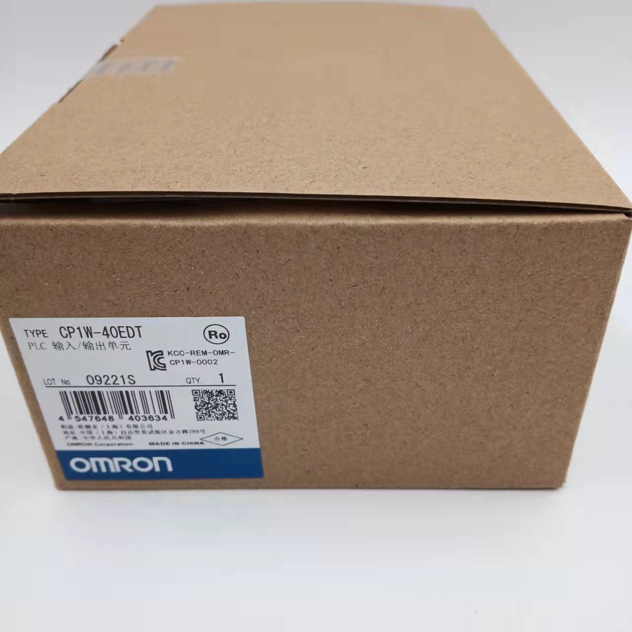 日本 OMRON欧姆龙 输入输出单元 CP1W-40EDT 现货20个原装全新-阿里巴巴