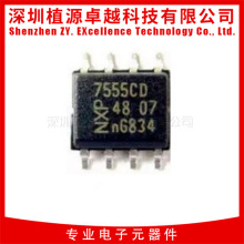 【7555芯片】_7555芯片品牌/图片/价格_7555芯片批发_阿里巴巴