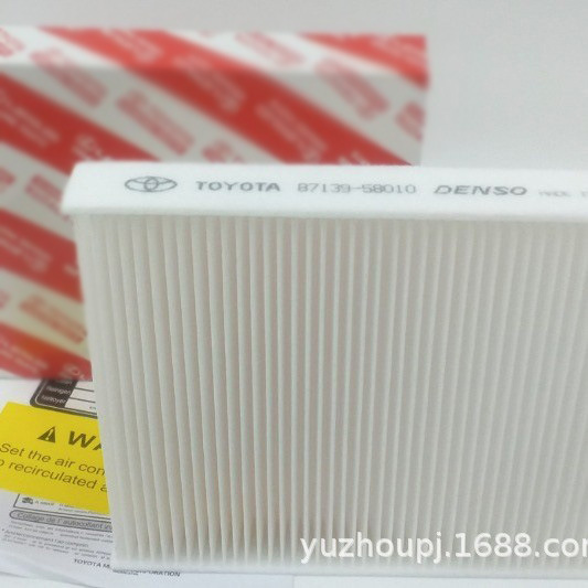 中高端质量空调滤芯87139-58010 87139-28020 适用18款凯美瑞混合-阿里巴巴