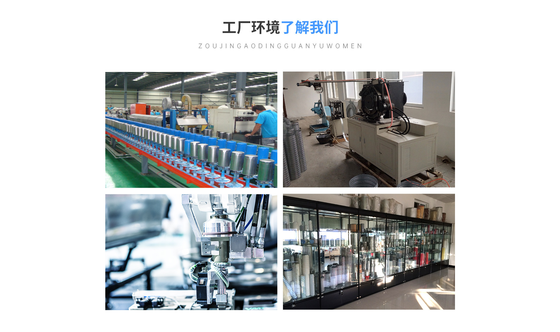 AL2030586411577307993014P566212推土车农机液压油滤芯高效滤芯-阿里巴巴