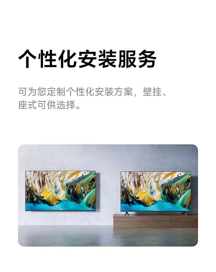 4Kk王牌55寸液晶电视机 50/55/65/70网络80/43/46/32无线高清60寸-阿里巴巴