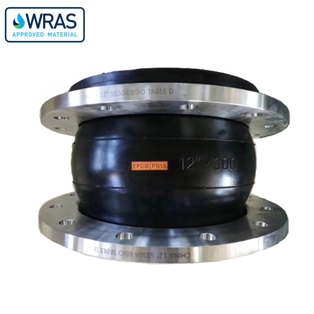 日标橡胶接头 JGD41软橡胶接头KTM可曲挠膨胀接头 法兰橡胶接头-阿里巴巴