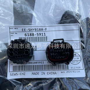 住友连接器6188-5911/61885911汽车端子金属插头价格实惠-阿里巴巴