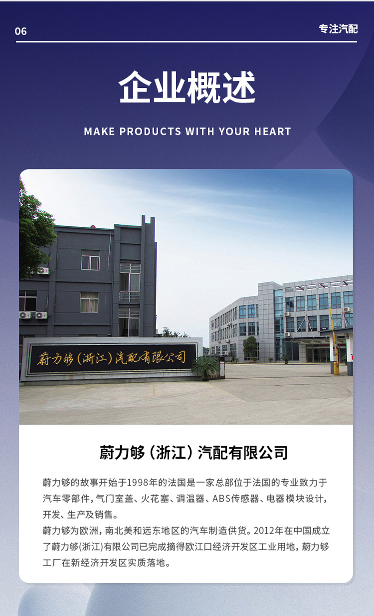 9830580480 9812647280适用标致雪铁龙福特1.5HDI凸轮轴壳体缸盖-阿里巴巴