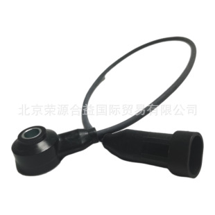 39250-2G100 爆震传感器 适用于 现代起亚 IX45-阿里巴巴