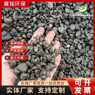 LC7.5轻集料混凝土LC5.0轻骨料混凝土轻质土干拌复合混凝土轻集料-阿里巴巴