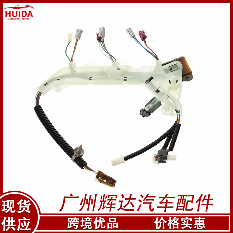24298757 适用于雪佛兰科罗拉多GMC凯迪拉克 自动变速箱内部接线-阿里巴巴