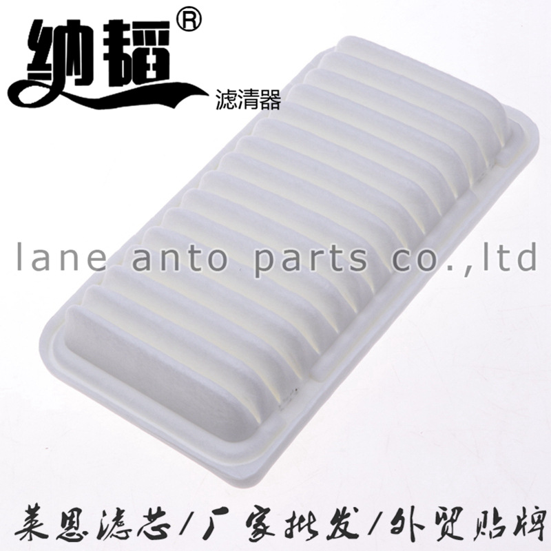 供应 空滤17801-21030 17801-0Y010 PA4305 0986AF2144 C2513-阿里巴巴