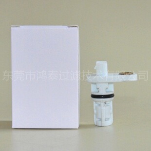 鸿泰 曲轴位置传感器55571994适用于别克雪佛兰凯迪拉克-阿里巴巴