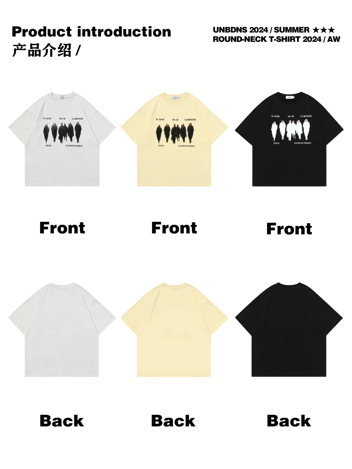 UNBDNS 美式街头创意人物剪影短袖棉夏季高街hiphop情侣男女款T恤-阿里巴巴