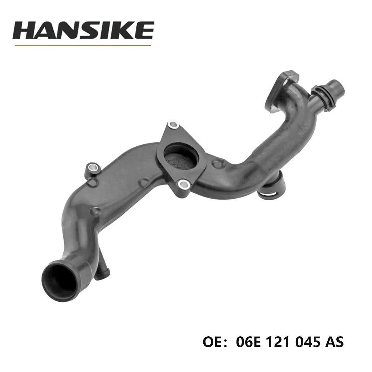 06E121045AS 06E121045BE适用奥迪A8 D4 Q7L水管 冷却液水管-阿里巴巴