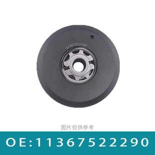 适用于宝马正时凸轮轴相位调节器凸轮轴链轮11367522290发动机-阿里巴巴