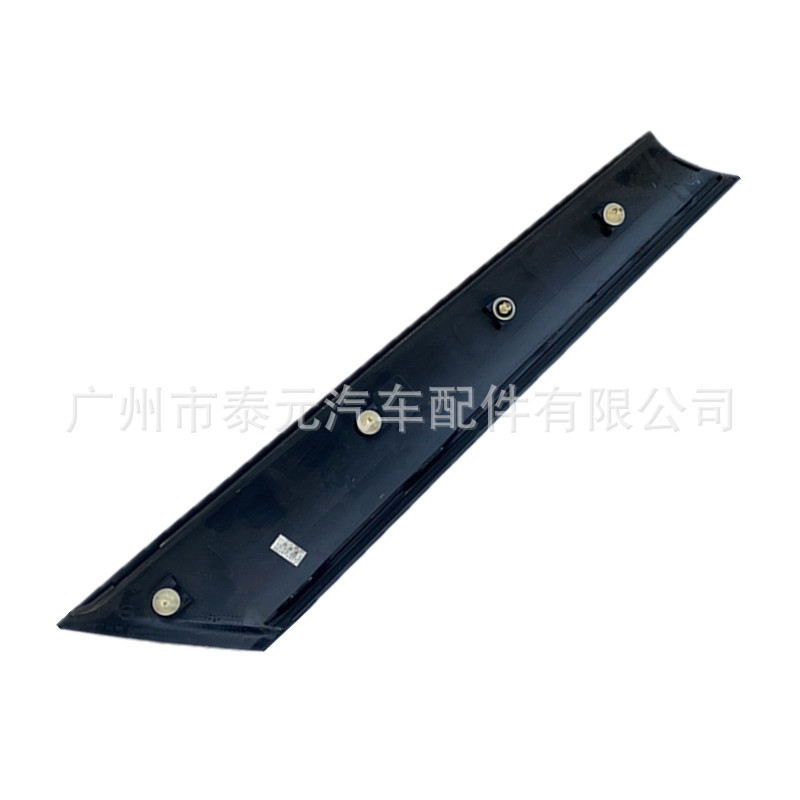 51137272583 51137272584 适用于BMW迷你MINI车窗A柱外饰板盖板-阿里巴巴