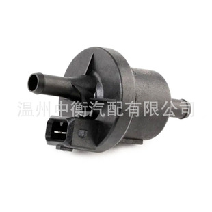 0280142310 0280142308 0280142300碳罐控制阀适用于 现代 荣威-阿里巴巴