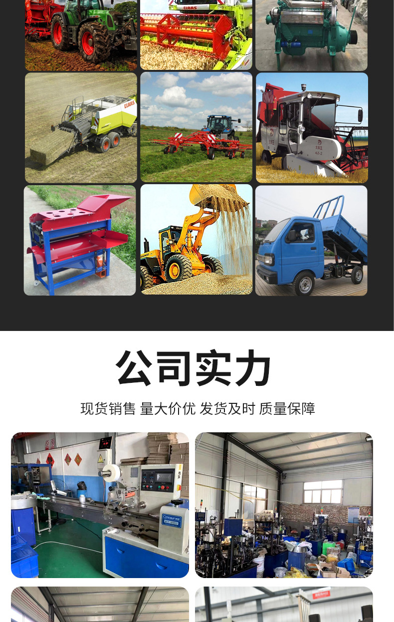 天畅农机轴承 AA205DD AA59196 F110390 圆孔轴承双面密封-阿里巴巴