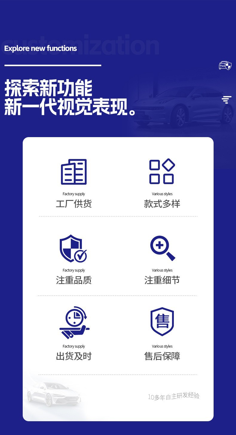 适用于卡特挖机震动沥青压实机速度传感器2623764 262-3764-阿里巴巴