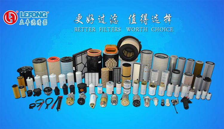 8N-0205 P550316 FS1201 FS19556适用于卡特挖掘机柴油滤芯滤清器-阿里巴巴